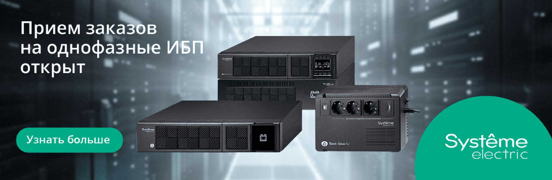 Сетевое оборудование MOXA, ATEN, D-Link, Cisco, Supermicro по оптовым ...